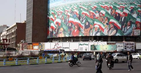 Irão executa quatro pessoas por colaborarem com Israel